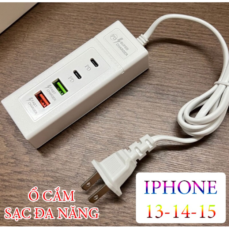 Ổ CẮM SẠC ĐIỆN THOẠI ĐA NĂNG 20W IP13 PRO MAX 2 CỔNG TYPE C VÀ 2 CỔNG ...