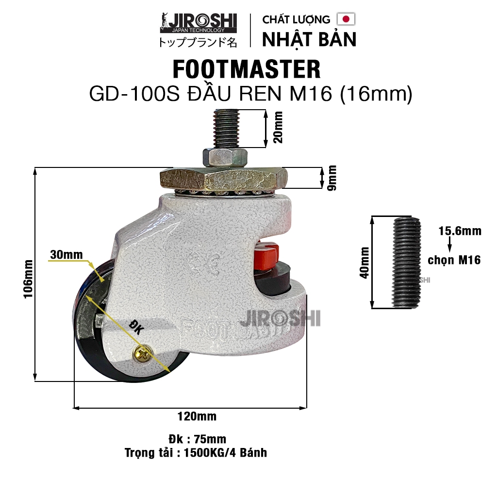 Bánh xe tăng chỉnh foot master, bánh xe sử dụng cho máy móc thiết bị | Shopee Việt Nam