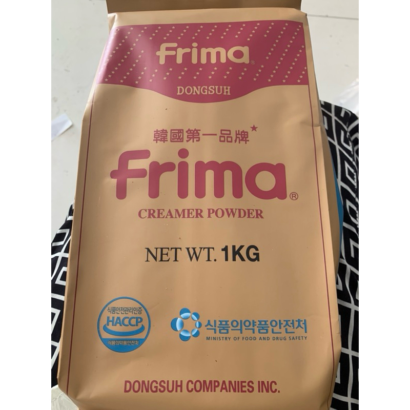 BỘT SỮA FRIMA BỊT 1kg- HÀNG CÔNG TY | Shopee Việt Nam