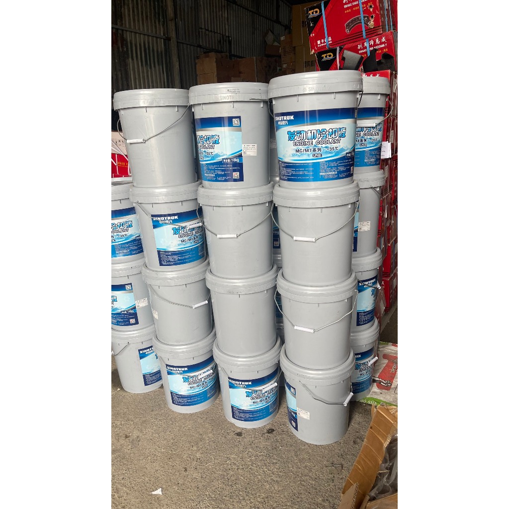 nước làm mát MC/ MT* 18kg (Chính Hãng) (Can) | Shopee Việt Nam