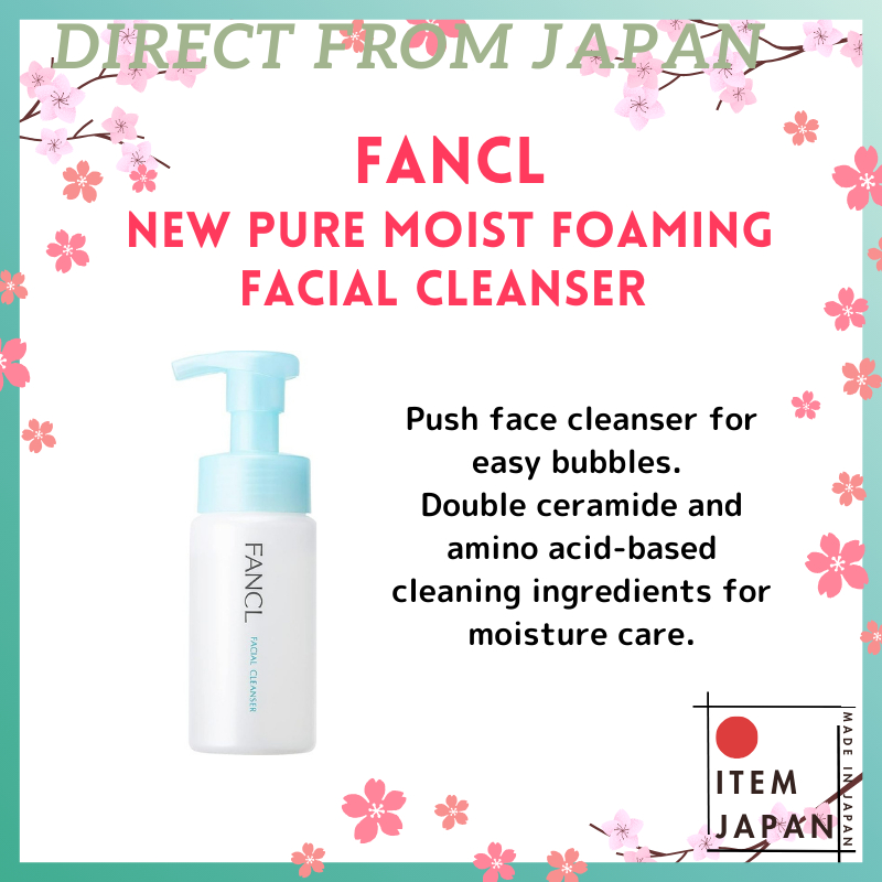 FANCL Face Wash New Pure Moist Foaming Facial Cleanser 150mL / Refill ...
