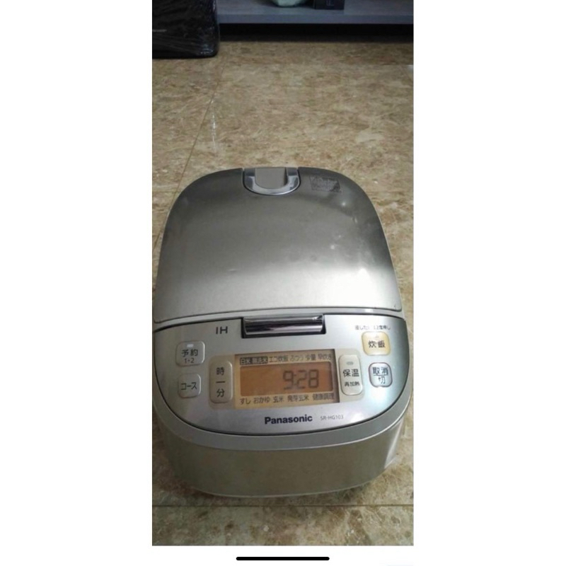lẫy nồi cơm panasonic van ngắn | Shopee Việt Nam