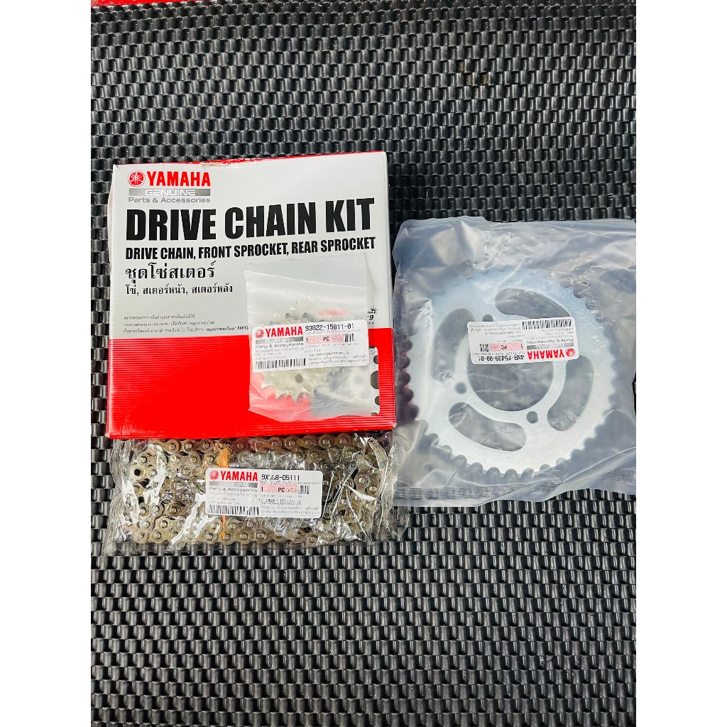 Bộ Nhông sên dĩa Exciter Spark 135i chính hãng Yamaha thailand | Shopee ...