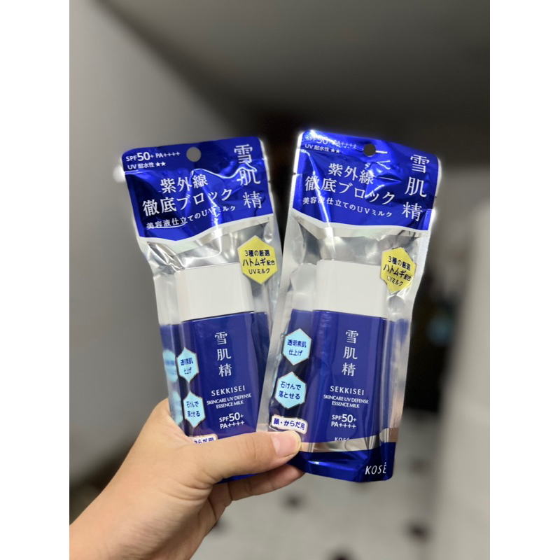 Kem chống nắng dạng sữa Kose Sekkisei Skin Care UV MILK SPF50+PA++++ 60g | Shopee Việt Nam