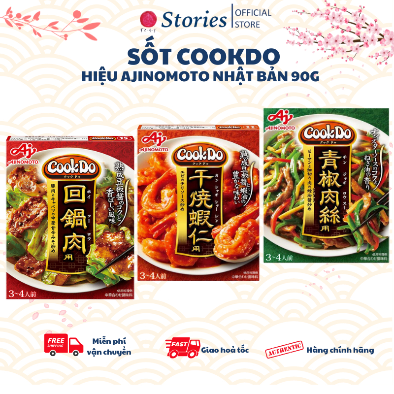 Sốt Cookdo hiệu Ajinomoto Nhật bản 90g | Shopee Việt Nam