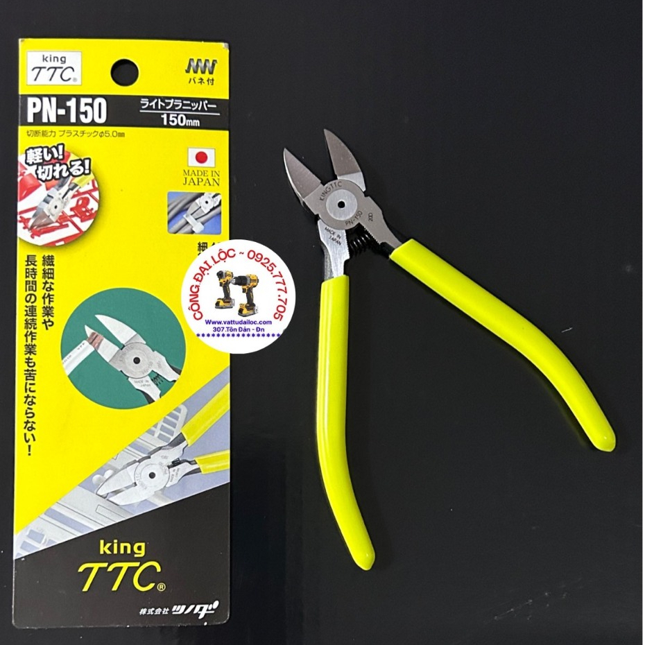( MADE IN JAPAN ) Kìm cắt TTC PN-150 - Kìm cắt cực bén,kìm cắt dây điện,kìm cắt nhựa | Shopee ...
