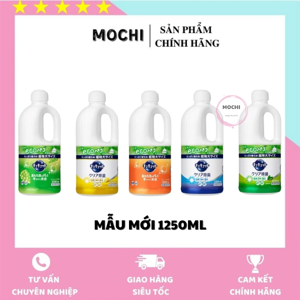 (Mẫu mới) Nước Rửa Bát KAO 1250ml - Nhật Bản. | Shopee Việt Nam