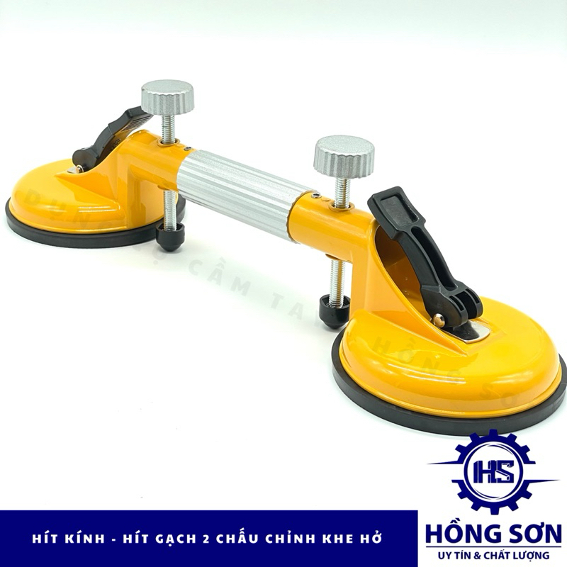 Hít Kính - Hít Gạch Chỉnh Khe Hở Độ Hít 180kg Loại 1 MÀU VÀNG | Shopee ...