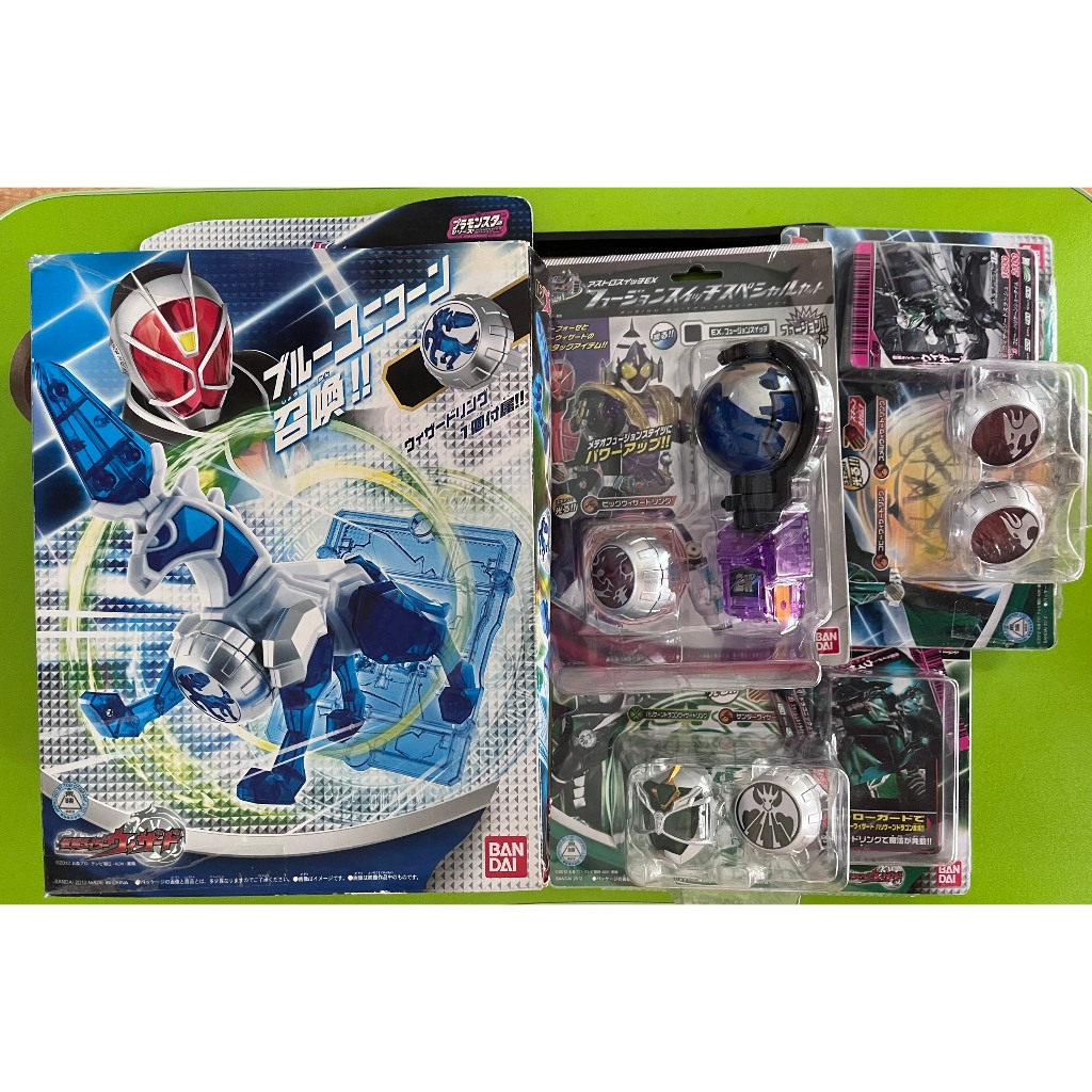 Chính Hãng Bandai I Tổng Hợp Đồ chơi Kamen Rider Wizard 2hand, New và ...