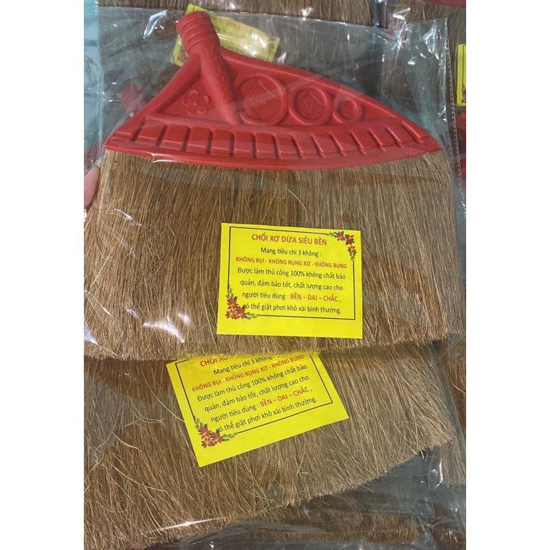 combo 2 cây chổi xơ dừa ( có kèm cán) | Shopee Việt Nam