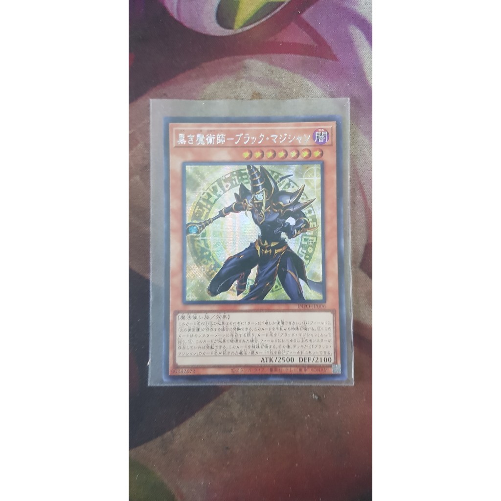 [Biên Hoà Yugioh] thẻ bài info-jp006 Dark Magician the Ebon Sorcerer | Shopee Việt Nam