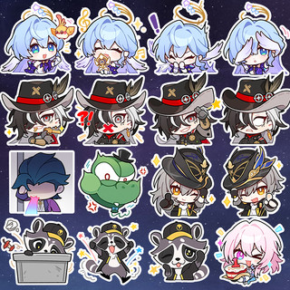 [Honkai Star Rail] Sticker Robin, Boothill, Caelus, Stelle, March 7 và ...