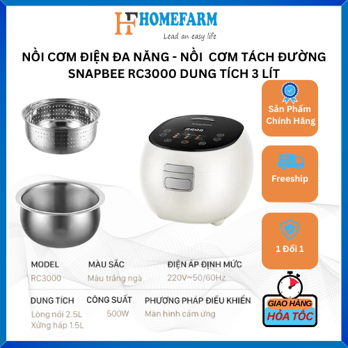 Nồi Cơm Điện Đa Năng - Nồi cơmTách Đường Snapbee RC3000 Dung Tích 3 Lít ...
