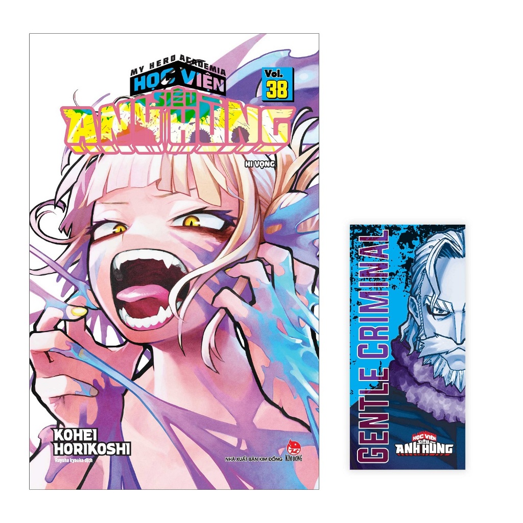 Truyện Tranh - My Hero Academia - Học Viện Siêu Anh Hùng - Tập 38 ...
