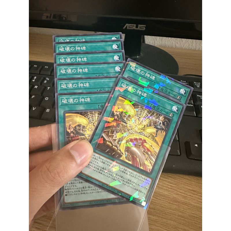 ( 20240511 ) Thẻ bài Yugioh chính hãng Runick Destruction DBTM-JP031 | Shopee Việt Nam