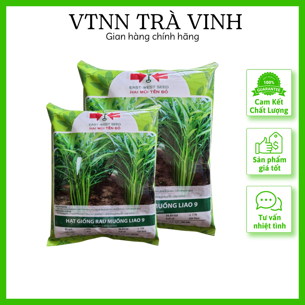 Hạt Giống Rau Muống Liao Hai Muỗi Tên Đỏ Gói 0,5g Siêu Dễ Trồng - VTNN TRÀ VINH | Shopee Việt Nam