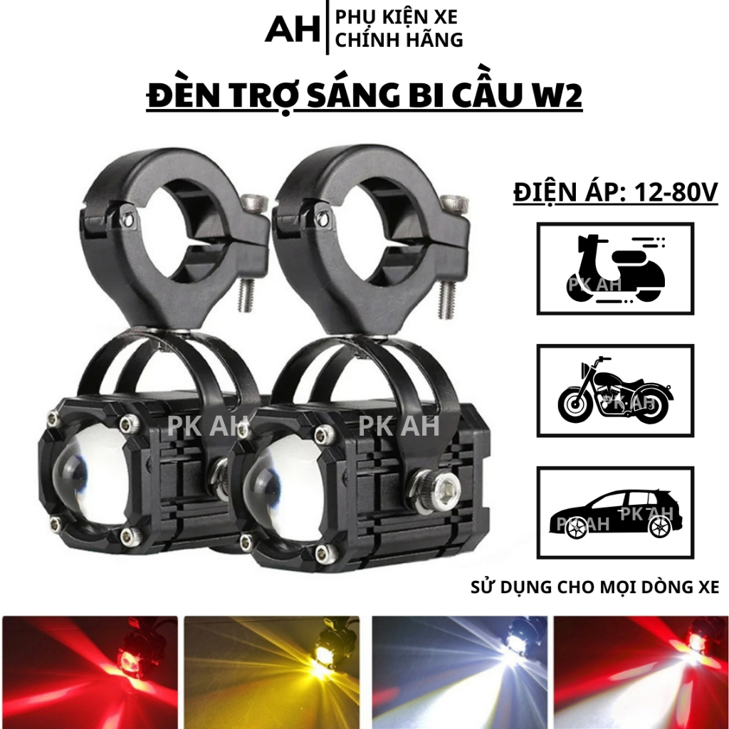 Đèn trợ sáng bi cầu mini w2 bi cầu mắt quỷ 48v xe máy xe điện mắt quỷ 4 chế độ tích hợp auto ...