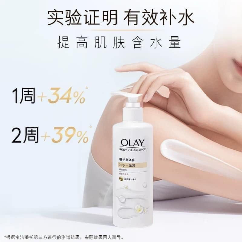 Olay Dưỡng Thể Olay Body Cellscience B5+ 260g (Mẫu Mới) | Shopee Việt Nam