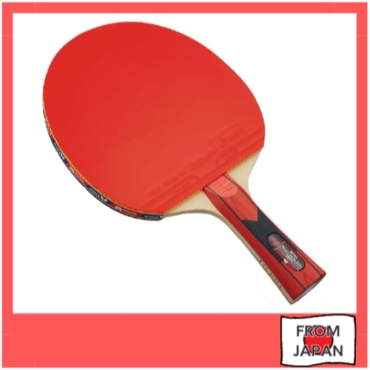 【Direct From Japan】Butterfly Table Tennis Racket 2000 Rubber Bari ...