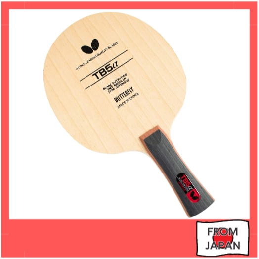 【Direct From Japan】Butterfly Table Tennis Racket, Introductory TB5 ...