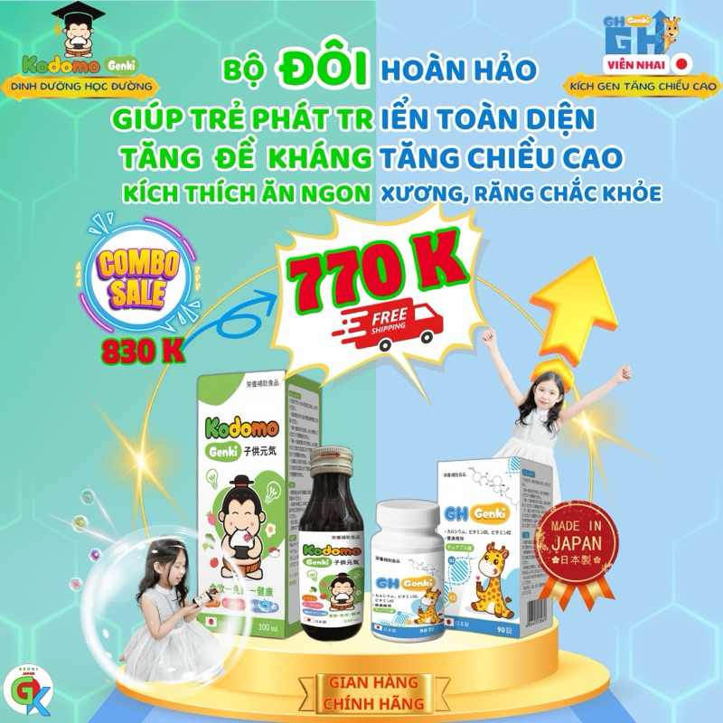 [Mua 5 tặng 1 combo] Combo 1 hộp Kodomo Genki +1 hộp GH Genki viên nhai kích hoạt chiều cao bộ ...