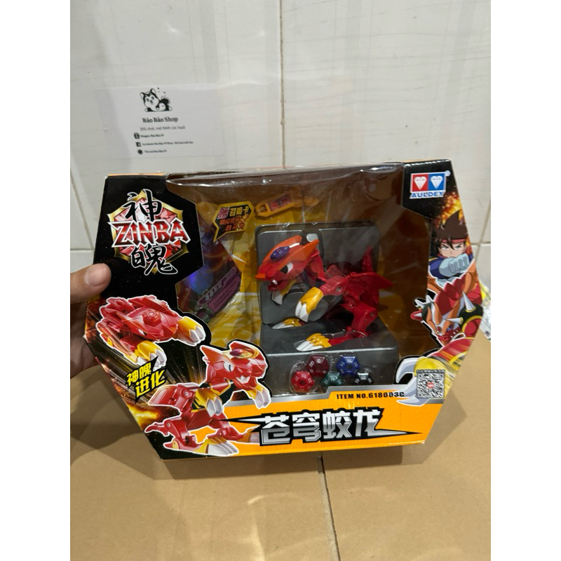 (New) (Có sẵn) Mô hình đồ chơi Zinba hoạt hình tuổi thơ | Shopee Việt Nam
