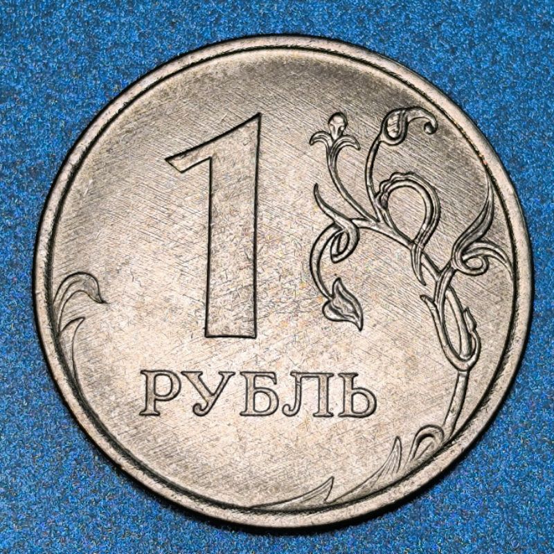 Đồng xu sưu tầm 1 rúp Nga 2021 | Shopee Việt Nam