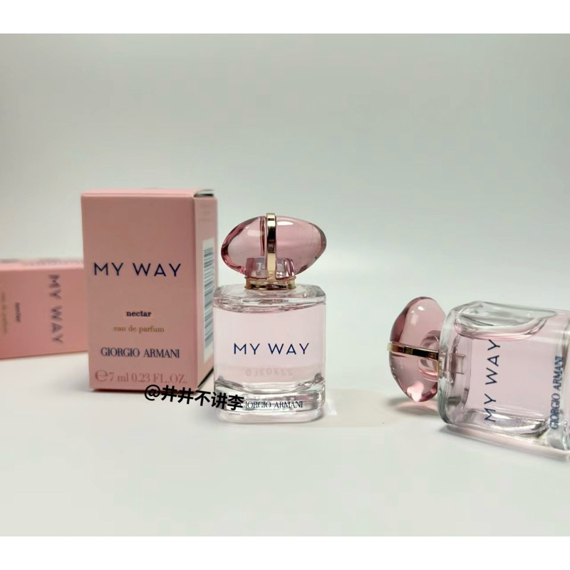 Nước hoa My Way Nectar mini 7ml | Shopee Việt Nam