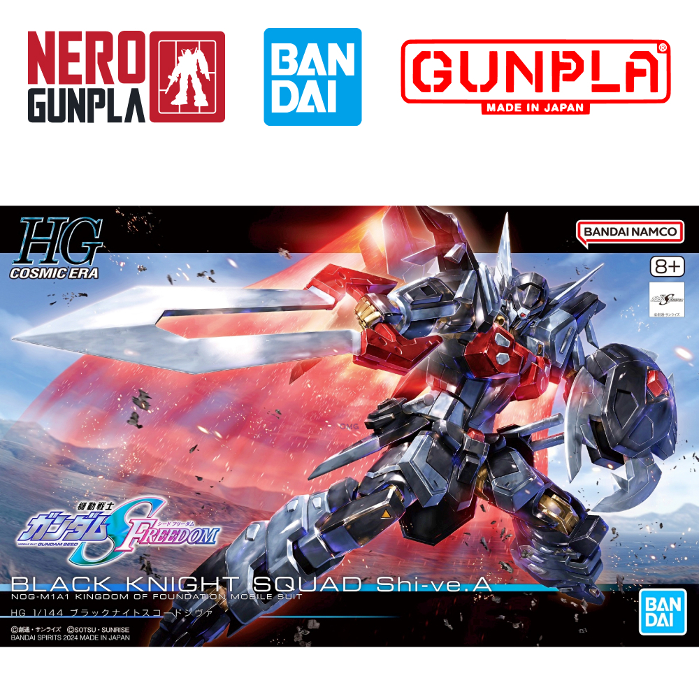 Mô Hình Lắp Ráp Bandai Gunpla HG CE 1/144 Black Knight Squad Shi-ve.A ...
