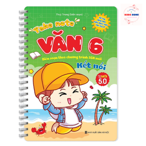 Sách Take Note Văn 6 (Biên soạn theo chương trình SGK Kết nối Tri Thức ...