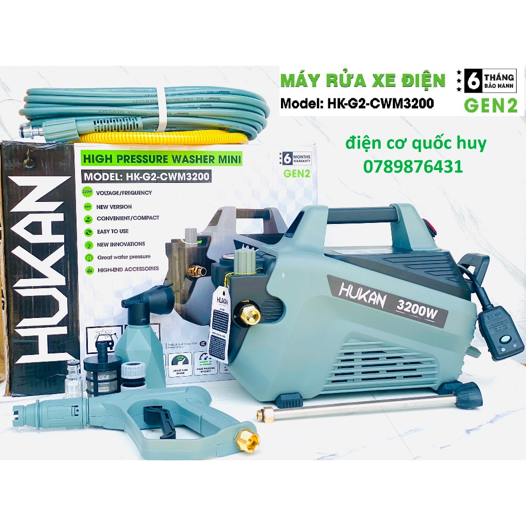 Máy rửa xe Hukan 3200w có chỉnh áp Hk G2 CMW 3200 thế hệ mới 2024 cực ...