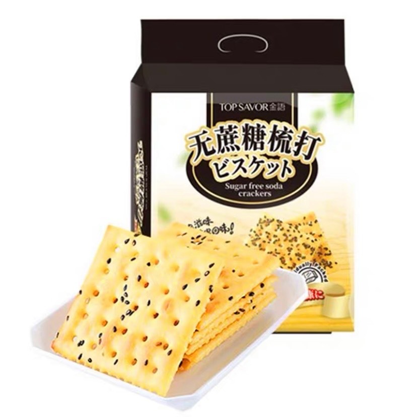 Bánh Quy Mè Đen Không Đường Ăn Không Mập, Soda Crackers Top Savor Sugar ...