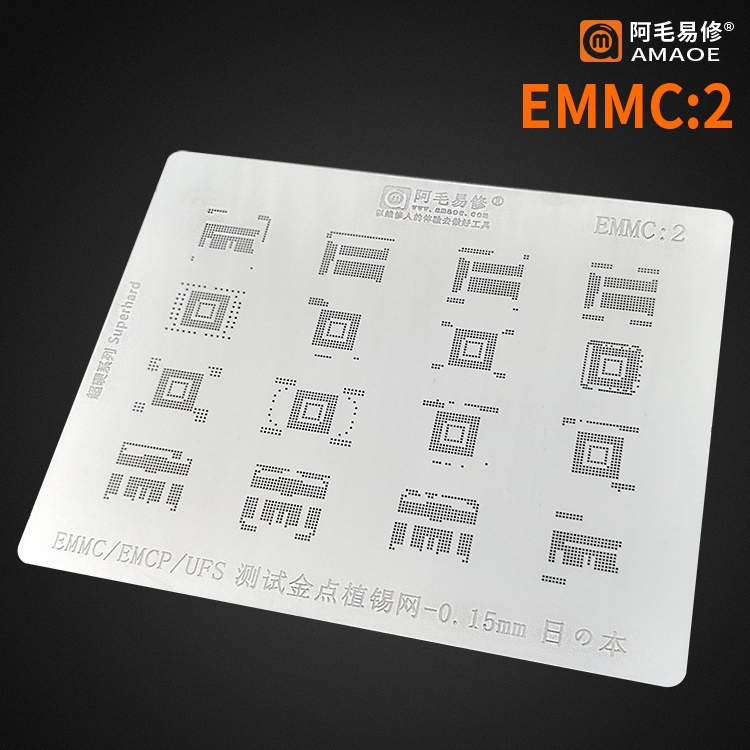 Vỉ EMMC2 làm chân ổ cứng cho eMMC-UFS kiểu BGA-153, BGA-169, BGA-162 ...