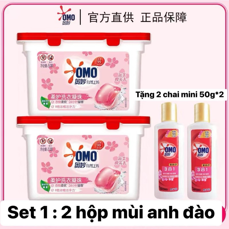 SET 2 HỘP 100 VIÊN GIẶT OMO TẶNG 2 CHAI NƯỚC GIẶT CỦA HÃNG | Shopee Việt Nam