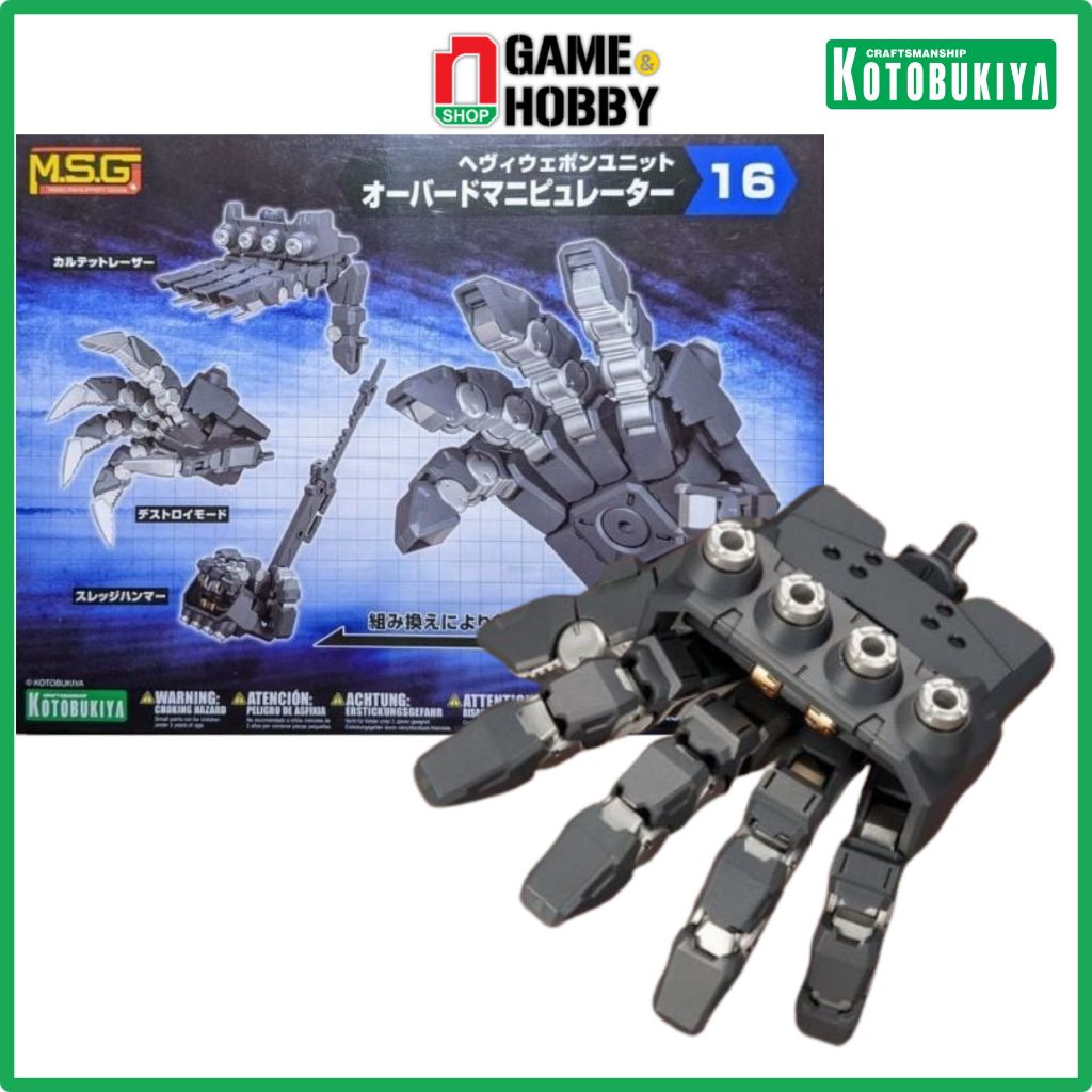 MÔ HÌNH LẮP RÁP PHỤ KIỆN M.S.G HEAVY WEAPON UNIT 16 OVERED MANIPULATOR - MÔ HÌNH CHÍNH HÃNG ...