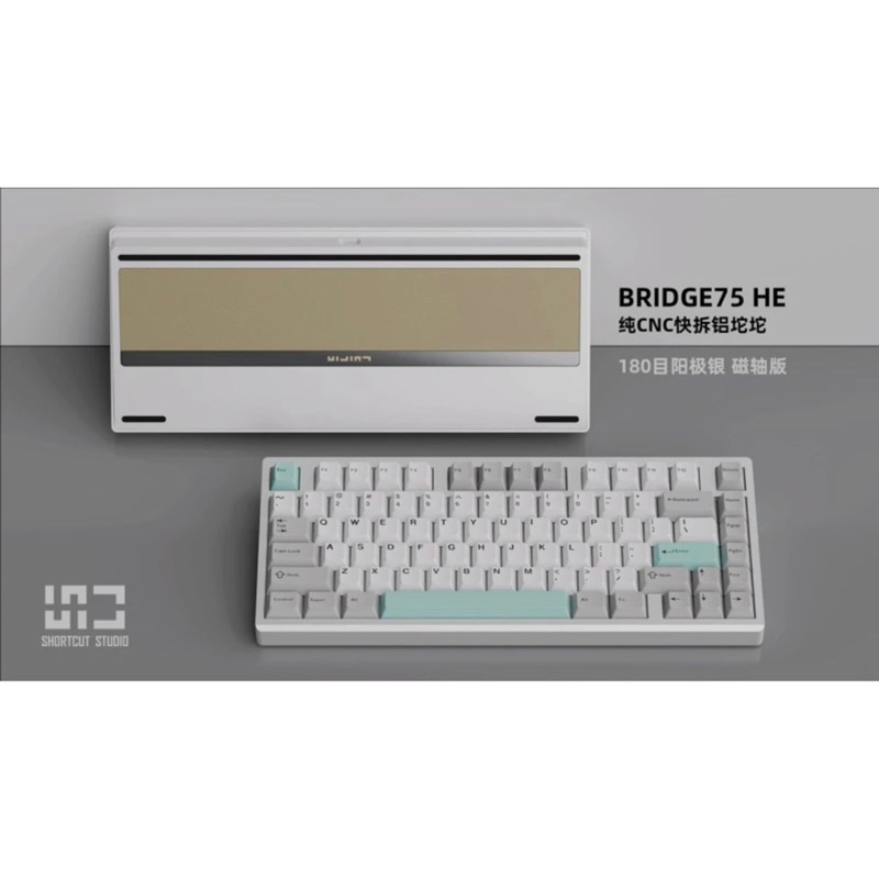 Bàn Phím Cơ Bridge75 Keyboard Alu CNC Mạch Xuôi Ba Chế Độ- Chính hãng ...