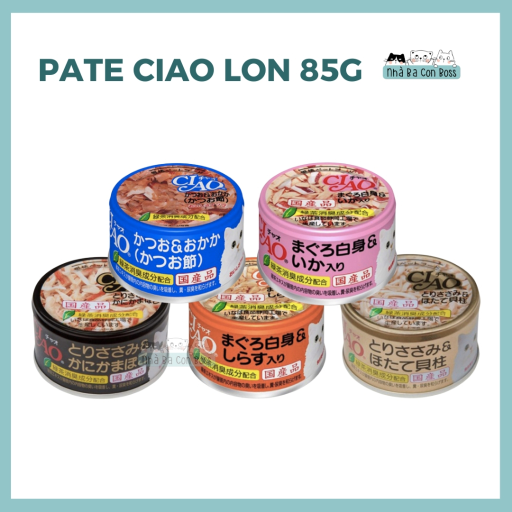 [Lon 85g] Pate Cho Mèo Ciao | Shopee Việt Nam
