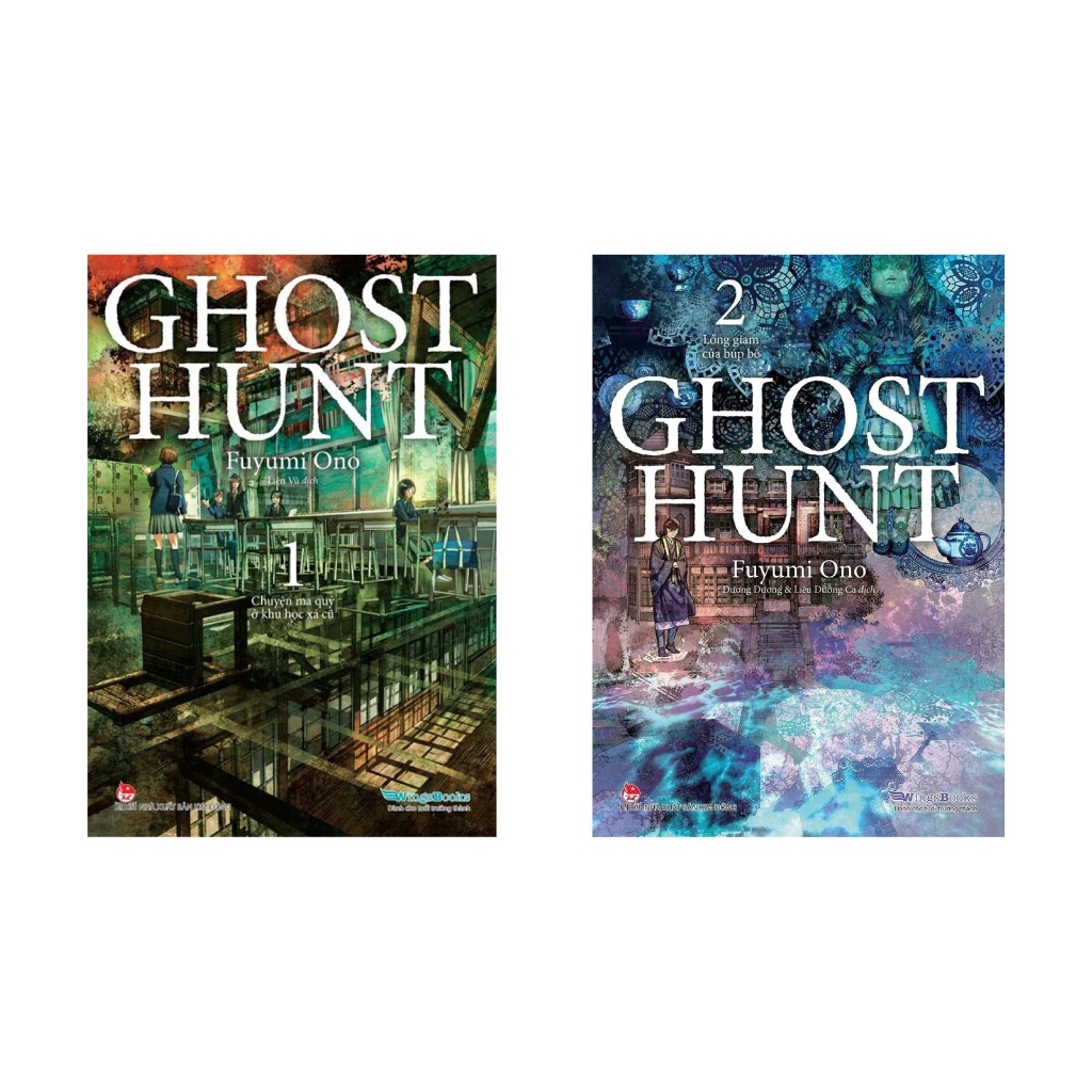 truyện Ghost Hunt (Light Novel) nhiều tập 1 2 - Hodico | Shopee Việt Nam