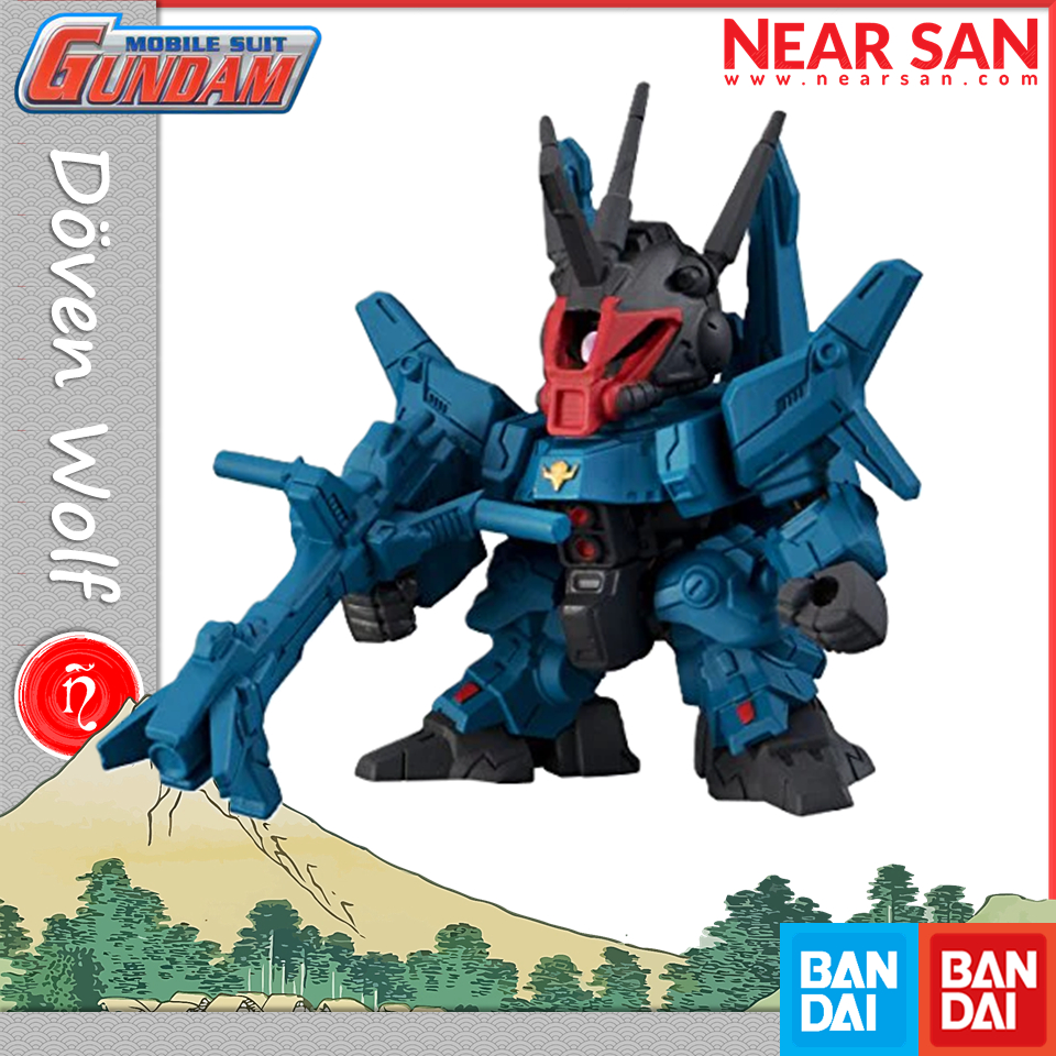doven wolf gundam mô hình sd gashapon senshi forte 06 bandai 6 | Shopee Việt Nam