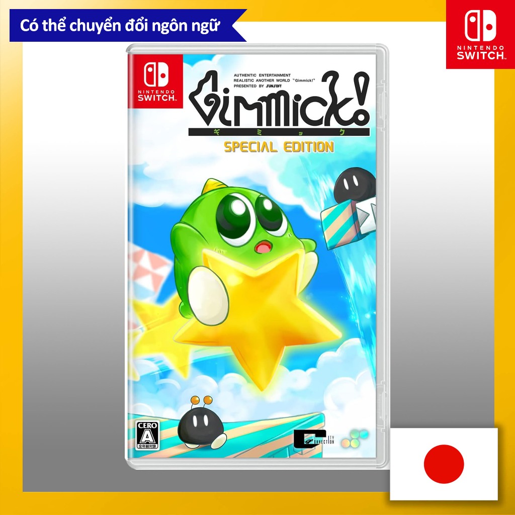 Gimmick! Special Edition -Switch[ Playable in English ] 【Direct from ...