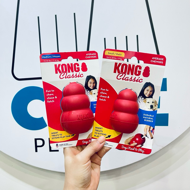 Đồ chơi cao cấp Kong Classic cho Chó | Shopee Việt Nam