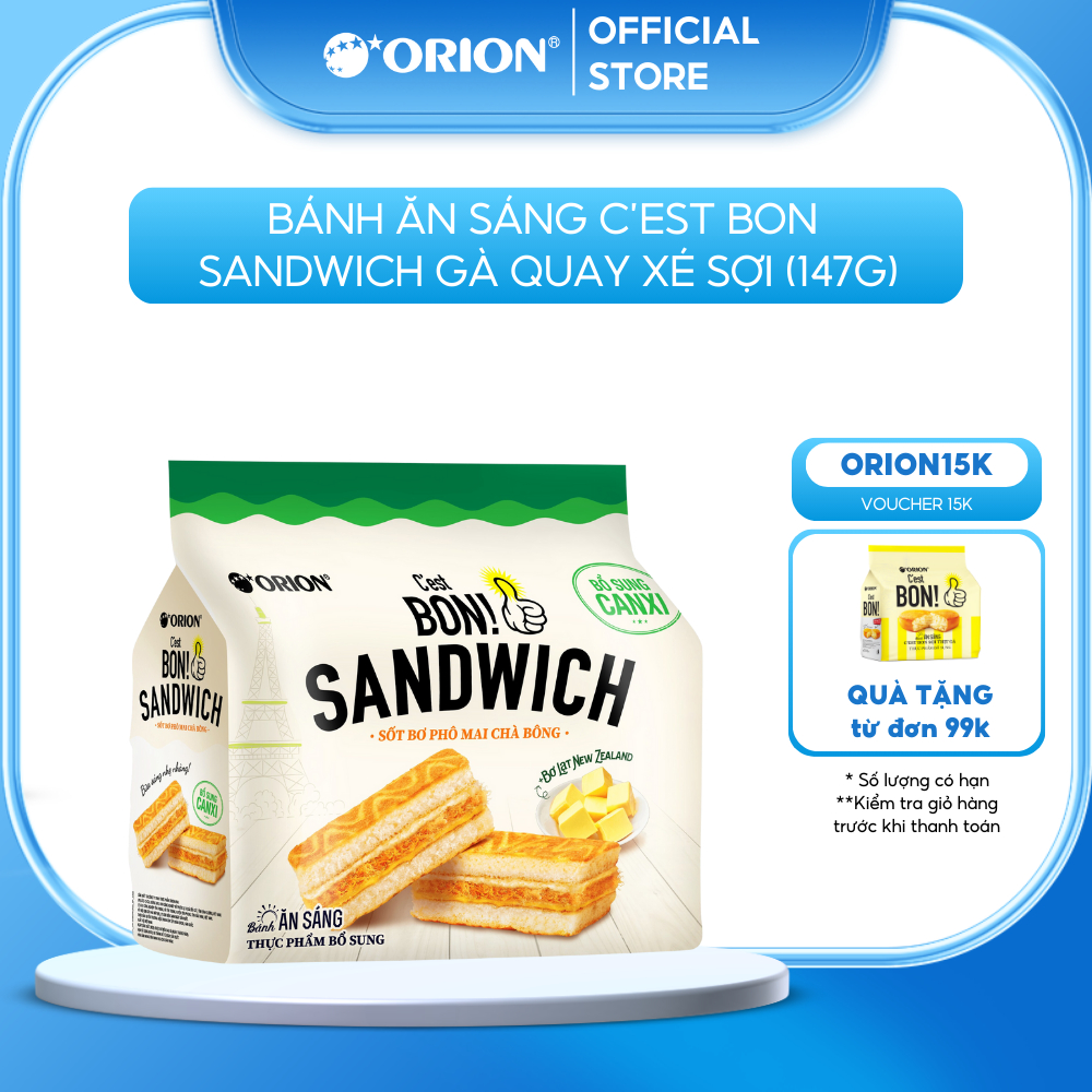 Túi 6 gói bánh ăn sáng C'est Bon Sandwich Sốt Bơ Phô Mai Chà Bông Orion (147G) | Shopee Việt Nam