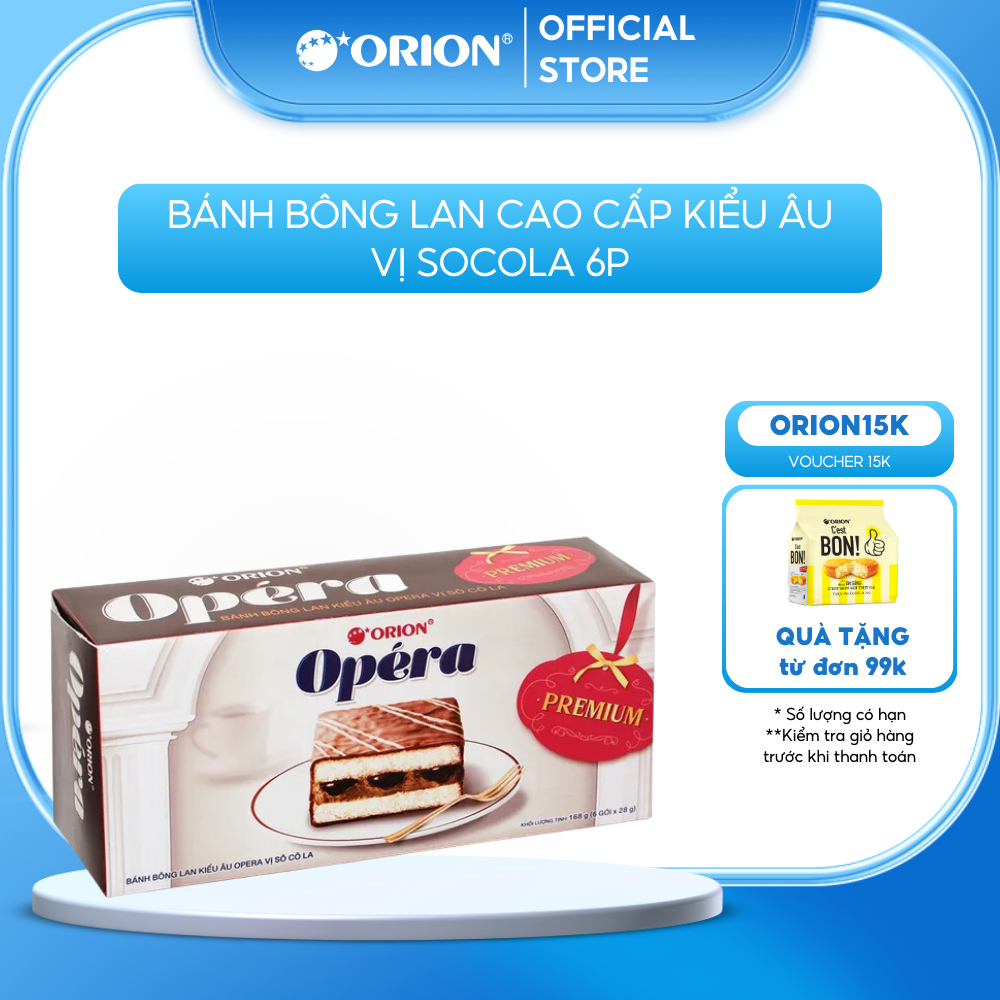 Hộp 6 gói Bánh Bông Lan Cao Cấp ORION OPERA kiểu Âu vị Socola 168G | Shopee Việt Nam