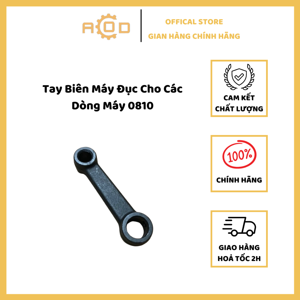 Tay Biên Máy Đục 0810 Cho Các Dòng Máy Hàng Cao Cấp | Shopee Việt Nam
