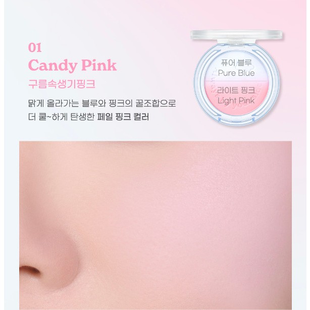 Phấn Má Hồng Peripera Pure Blushed Sunshine Cheek Đủ Màu [Calm Pink ...