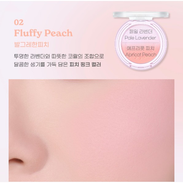 Phấn Má Hồng Peripera Pure Blushed Sunshine Cheek Đủ Màu [Calm Pink ...