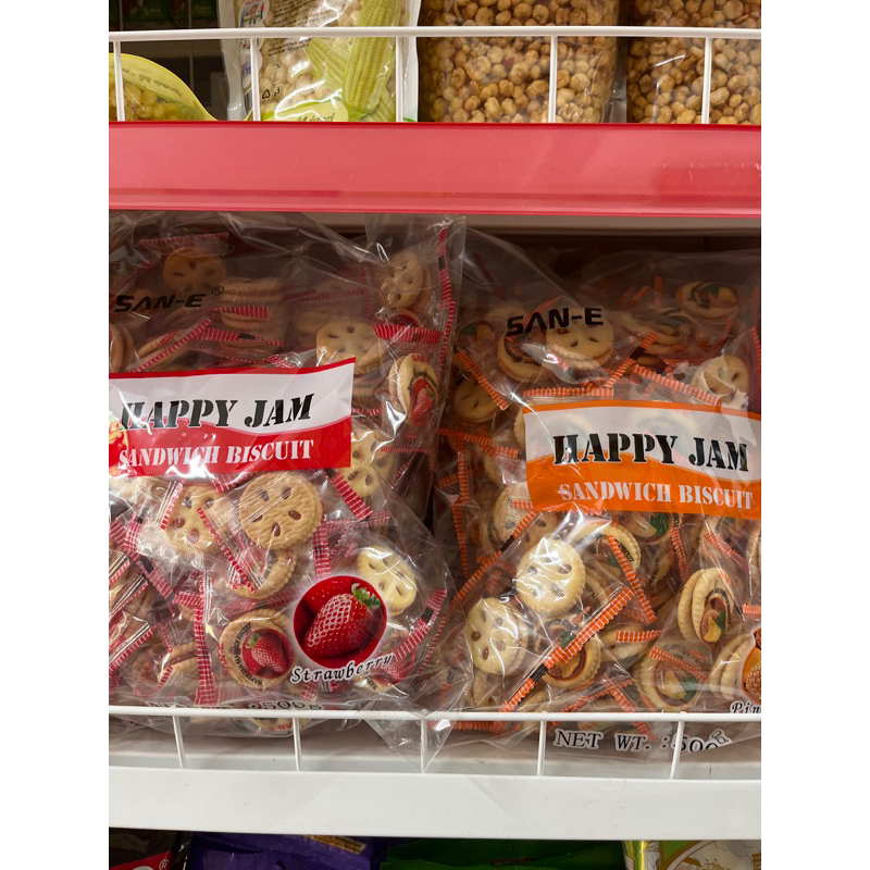 BÁNH QUY SANDWICH BISCUIT HAPPY JAM HƯƠNG VIỆT QUẤT/XOÀI/DÂU/CHANH LEO BỊCH 500g NgoctoanMart ...