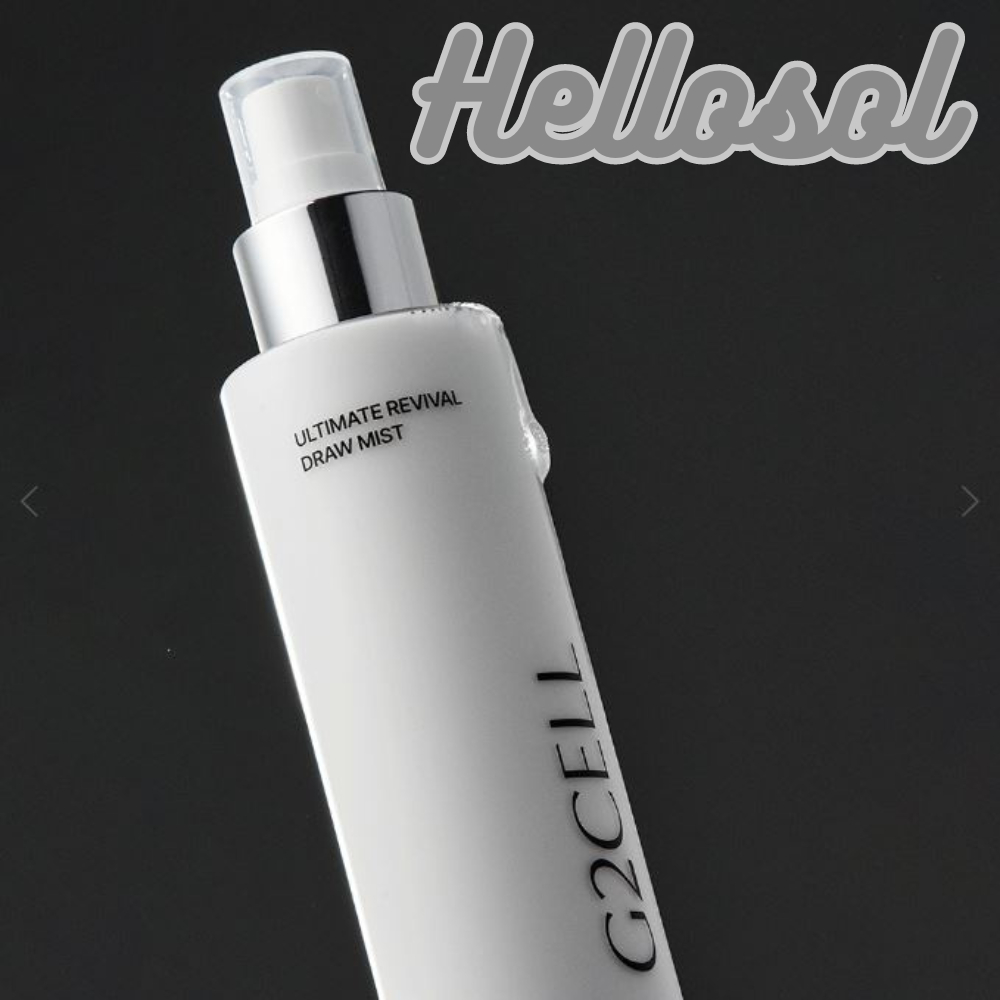 G2_002 [Mẫu mới] Xịt khoáng EGF G2Cell 150ml | Shopee Việt Nam