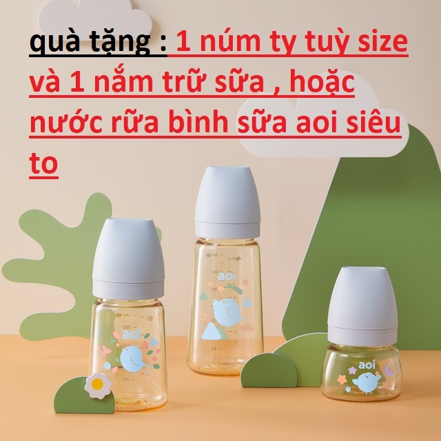 Bình sữa Aoi Moon 80 - 180 - 280ml ( tặng quà lớn ) | Shopee Việt Nam
