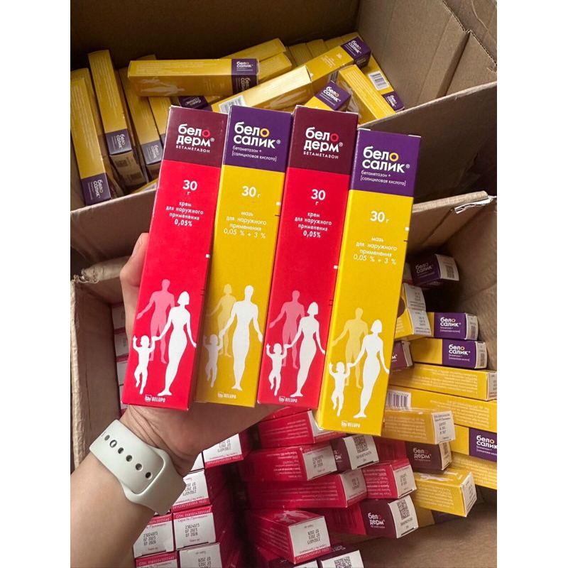 Kem Belosalic ngứa dị ứng viêm da cơ địa hàng nga 30r | Shopee Việt Nam